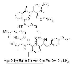 China Healthy Active Pharmaceutical Ingredients Atosiban Acetate CAS 90779-69-4 Raw Material for sale