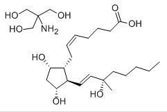 China Pharmaceutical Ingredients High Purity Carboprost tromethamine CAS 58551-69-2 for sale