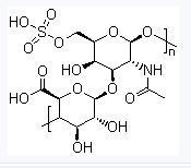 China Health Pharmaceutical Nutritional Supplements Chondroitin Sulfate CAS 9007-28-7 for sale