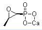 China Supply phosphomycin calcium cas no 26016-98-8 for sale