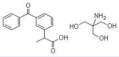 China Supply (S)-Ketoprofen trometamol cas no 156604-79-4 for sale