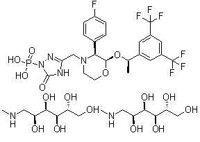 China professional offer Fosaprepitant Dimeglumine cas no 265121-04-8   Antineoplastic Agent for sale