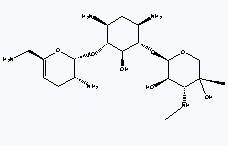 China offer high purity Sisomicin cas no 32385-11-8 for sale