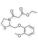 China professional supply Moguisteine cas no 119637-67-1 for sale