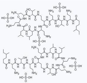 China professional supply colistin sulfate cas no 1264-72-8 for sale