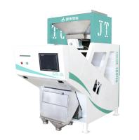 China Vibrated Chamber Mini Color Sorter Machine for Cashew Sorting 64 Channels for sale