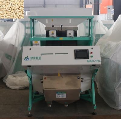 Cina Selezionatore di colore ultra sensibile per chicchi di caffè e semi di soia multicore in vendita