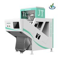 China 1 Chute Automatic Rice Color Sorter 3-6 TPH for Rice Processing Line for sale