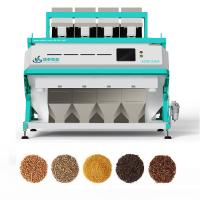 China 4 Chute 256 Channel Rice Color Sorter Machine 3-6 TPH High Accuracy Sorting for sale