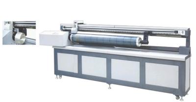 China Rotary Screen Inkjet Engraving System Textile Machinery Spare Part Max . Screen Breath 2100mm for sale