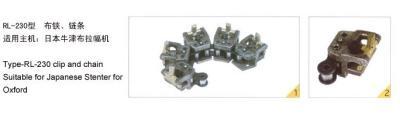 Cina Clip Type-RL-230 e giapponese a catena Stenter per l'OEM dei pezzi meccanici di Oxford Stenter in vendita