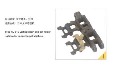 Cina Clip dei pezzi di ricambio di Stenter dell'acciaio legato, catena di verticale, supporto di Pin per la macchina del Carper del Giappone in vendita
