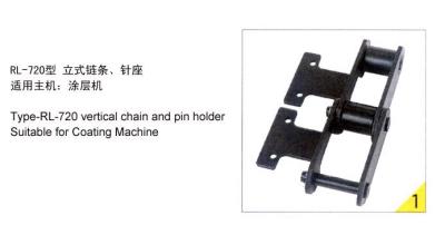 Cina Stenter su ordinazione parte la catena d'acciaio di verticale del cartone, sceglie/il supporto di Pin scopo del doppio per la macchina di rivestimento in vendita