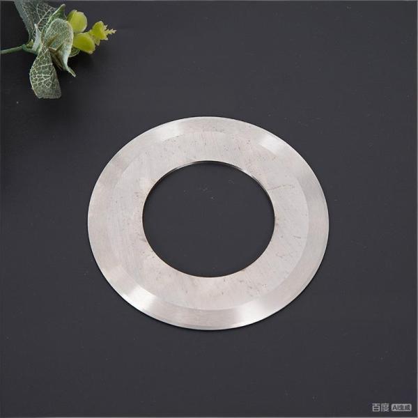Quality Tungsten Carbide Round Custom Industrial Blades Knife high precision for sale
