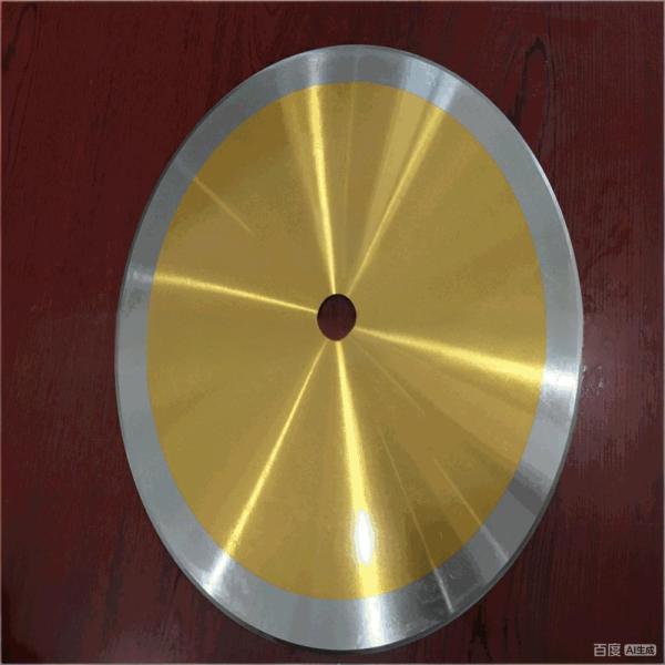 Quality Industrial Titanium Plated Carbide Slitter Blades Tungsten Steel High Speed Steel for sale