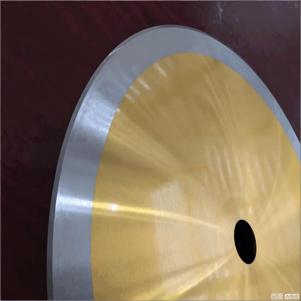 Quality Tungsten Steel Circular Slitter Blades High Toughness Titanium Plated Rotary Slitter Blades for sale