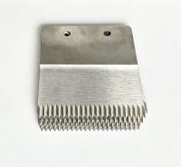 China Custom Serrated Sharp Blade, High Wear Resistance & Precision Industrial Cutting Blade for sale