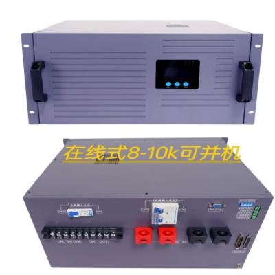 Cina Fornitore di alimentazione per inverter online da 8 KVA doppia conversione online modulo inverter da 230 VAC 48VDC in vendita