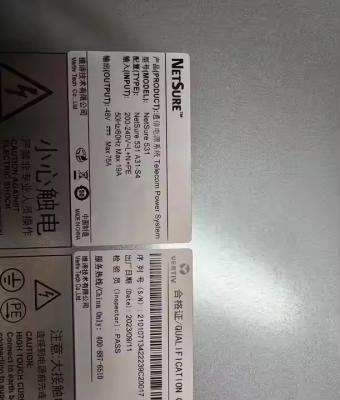 China Vertiv Brand Netsure 531 A31-S4 48V 60A Fonte de alimentação de comutação incorporada à venda