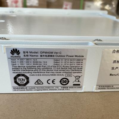 China Hua-wei OPM40M Outdoor Power Module 48V40A AC Direct Rectifier 48V2000W System For Telecom Power for sale