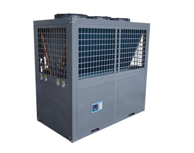 China Easy Maintenance Modular Air-Cooled Screw Chiller - Industrial Large Cooling Capacity for sale