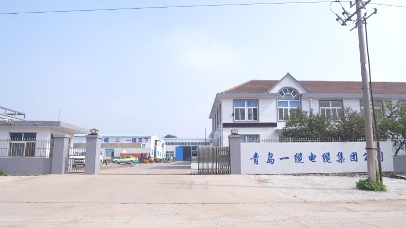 Verifizierter China-Lieferant - Qingdao Yilan Cable Co., Ltd.