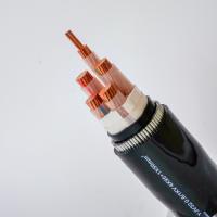 China Single Core Medium Voltage Steel Wire Armoured Electrical Power Cable 35kV for sale