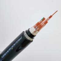 China Single Core Medium Voltage Steel Wire Armoured Electrical Power Cable 35kV for sale