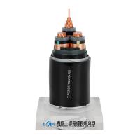 China XLPE insulated PVC sheathed cable for sale