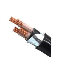 China Single Core 35mm XLPE Shielded Outdoor Armored Cable for sale