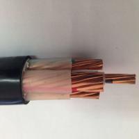 China Single Core 35mm XLPE Shielded Outdoor Armored Cable for sale