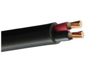 China 0.6 / 1kV Fire Resistant Cable Low Smoke Zero Halogen Electrical Cable for sale