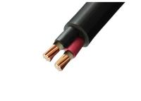 China 0.6 / 1kV Fire Resistant Cable Low Smoke Zero Halogen Electrical Cable for sale