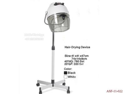 China ASF-11-022 China Favorable Price Wholesales Hair Steamer for Home Use for sale