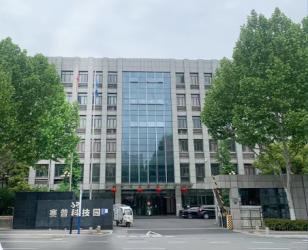 China Factory - Hefei Ruimin Electronic Technology Co., Ltd.