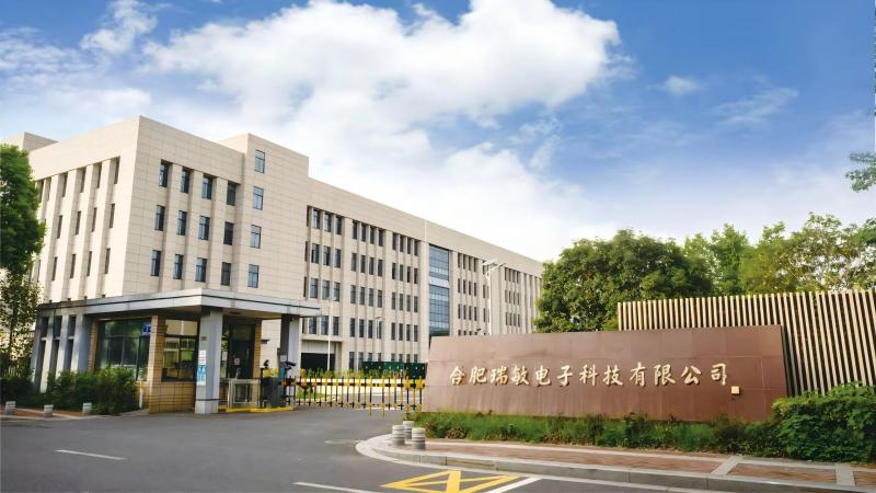 Hefei Ruimin Electronic Technology Co., Ltd.