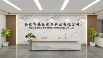 China Factory - Hefei Ruimin Electronic Technology Co., Ltd.