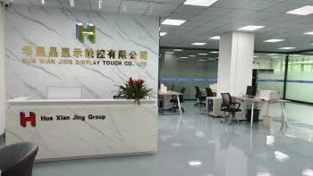 China Factory - shenzhen huaxianjing display touch co.,LTD