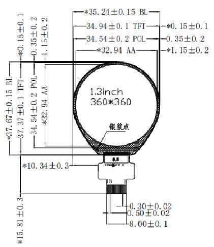 1.3 inch round LCD display technical drawing and dimensions