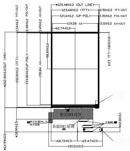 Technical drawing of 9-inch TFT LCD touch screen