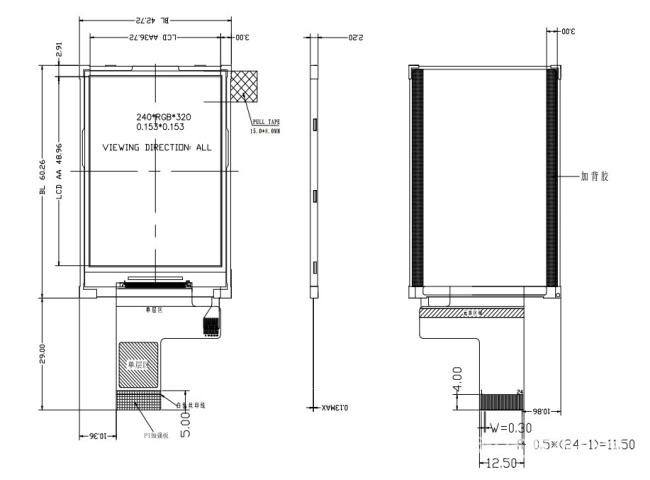 2.4 inch TFT LCD display technical drawing