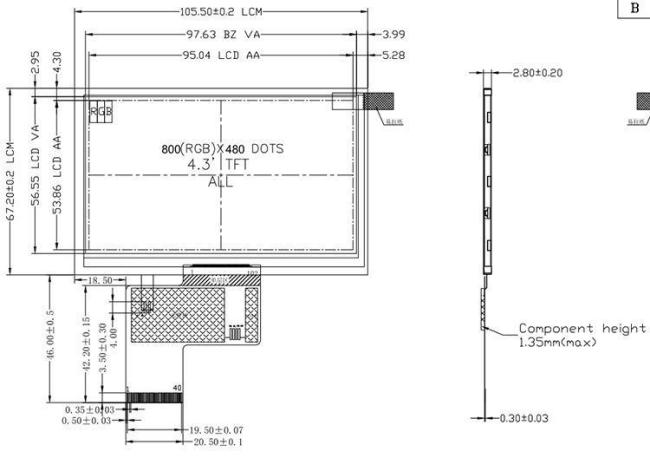 4.3 inch car display screen side view