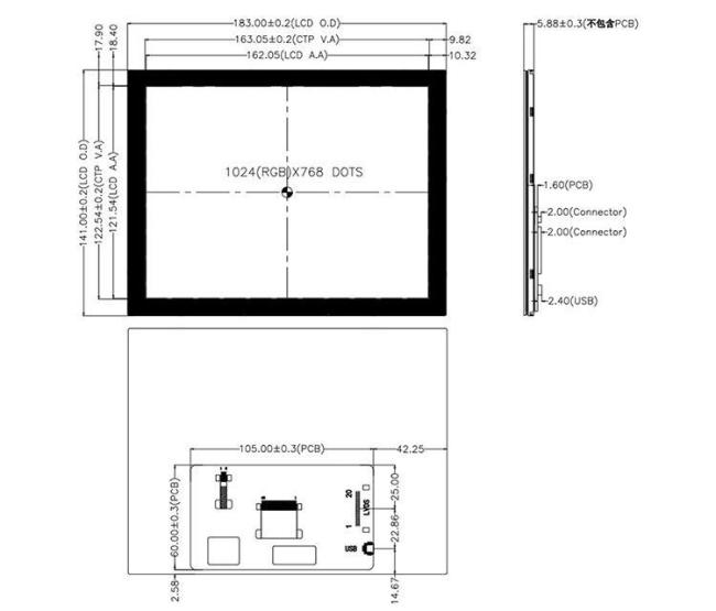 8 inch LCD touch screen technical drawing