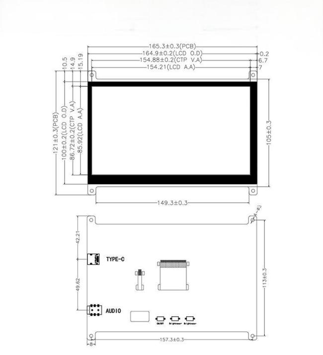 7 inch UART LCD display technical drawing showing dimensions and interface details