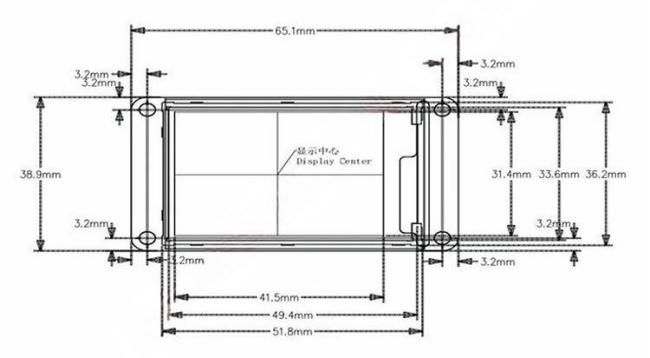 Front view of 2 inch UART LCD display showing screen details
