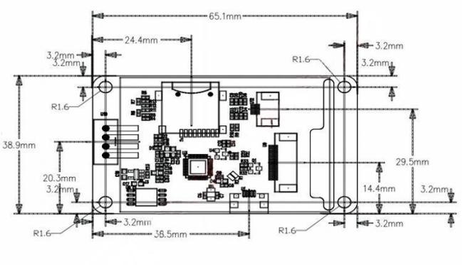 Side view of 2 inch UART LCD display showing connector details