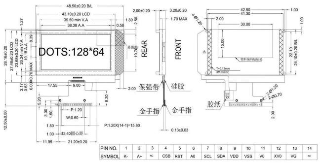 SPI Interface Monochrome LCD Display Module technical diagram showing dimensions and connection points