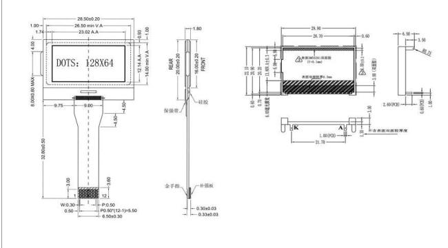 Technical drawing of 128x64 monochrome LCD display with dimensions and interface details