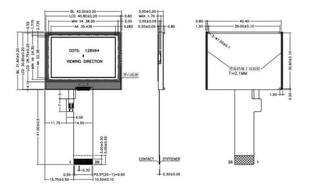 Technical drawing of 128x64 Graphic Display Module showing dimensions and interface details