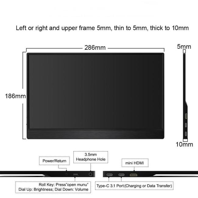 12.5 Inch Portable LCD Monitor showing high-resolution display